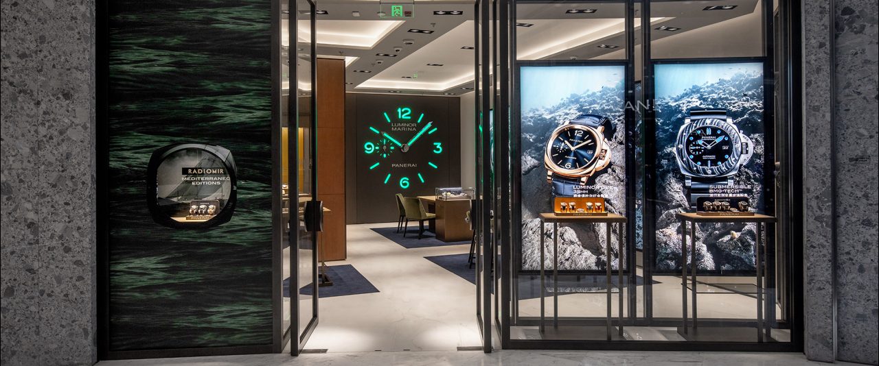 Hangzhou MIXC Boutique 파네라이 부티크 | KR 파네라이 공식 웹사이트