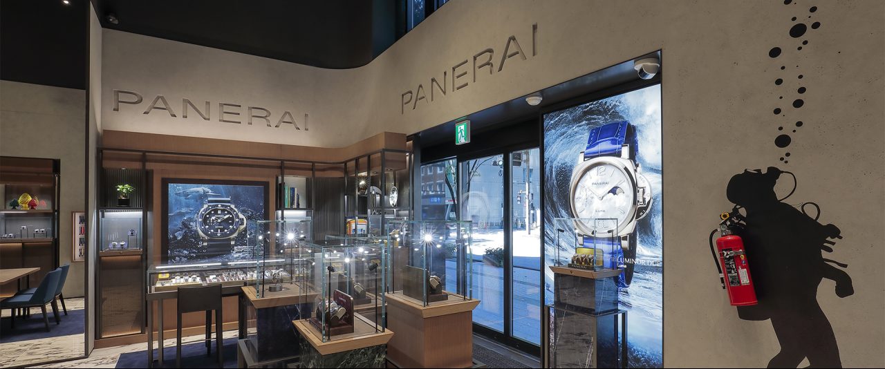 Panerai Kanazawa Boutique - Panerai Boutique | US Panerai Official Website