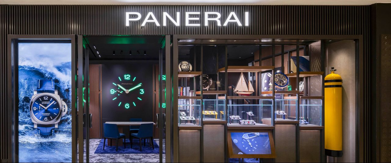 Panerai Ocean Terminal Emperor Panerai Boutique | AU Panerai Official ...