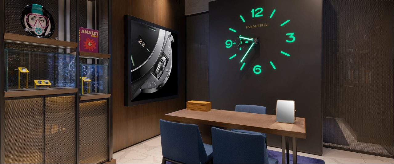 Panerai Boutique Salhia Complex Panerai Boutique | HK Panerai Official ...