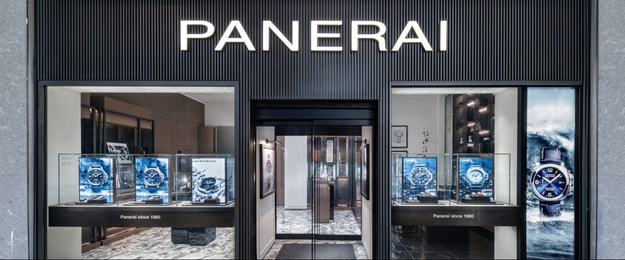 Panerai Boutique Cancun Boutique Panerai | ES Sitio web oficial de Panerai