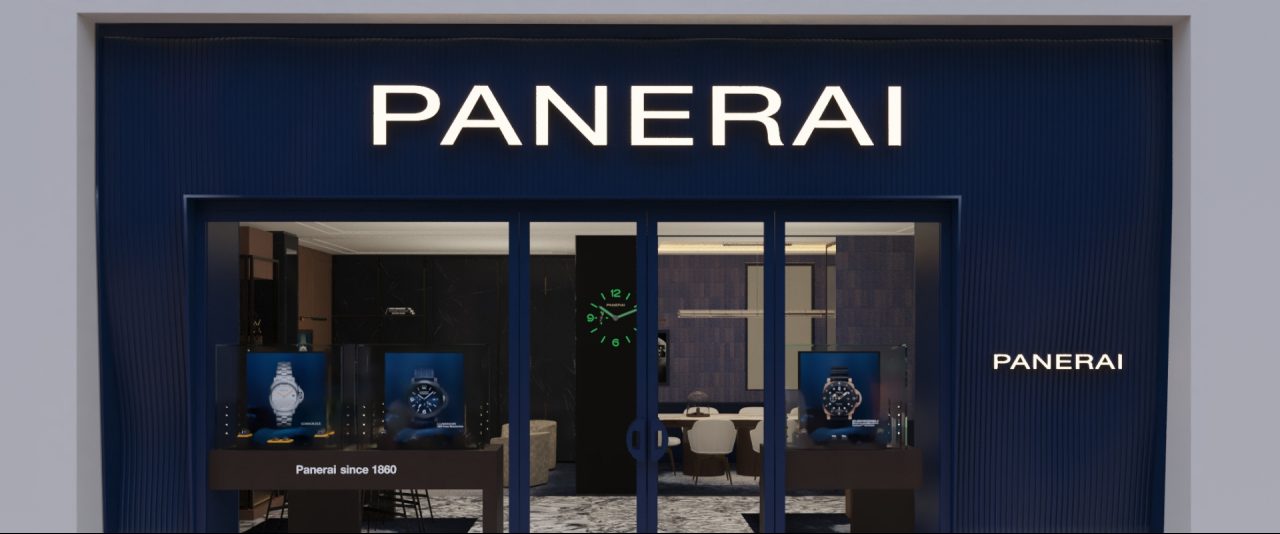 Panerai Boutique Shanghai West Nanjing Road Panerai Boutique | CH ...